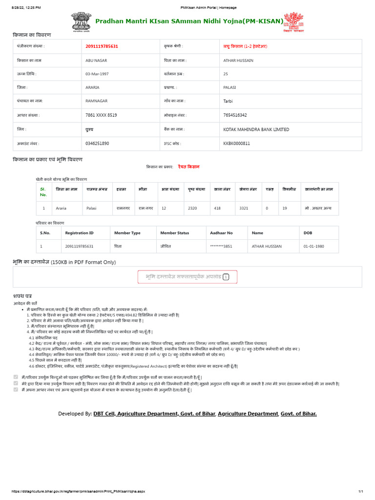 Document From Abu Nasar | PDF