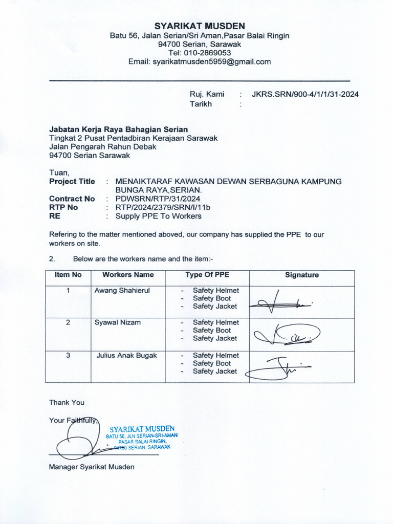 Letter Ppe Supply For Workers | PDF