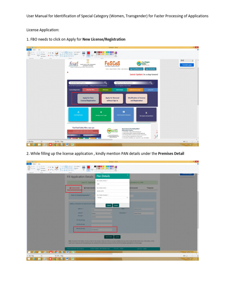 User Manual for Special Category Applications | PDF