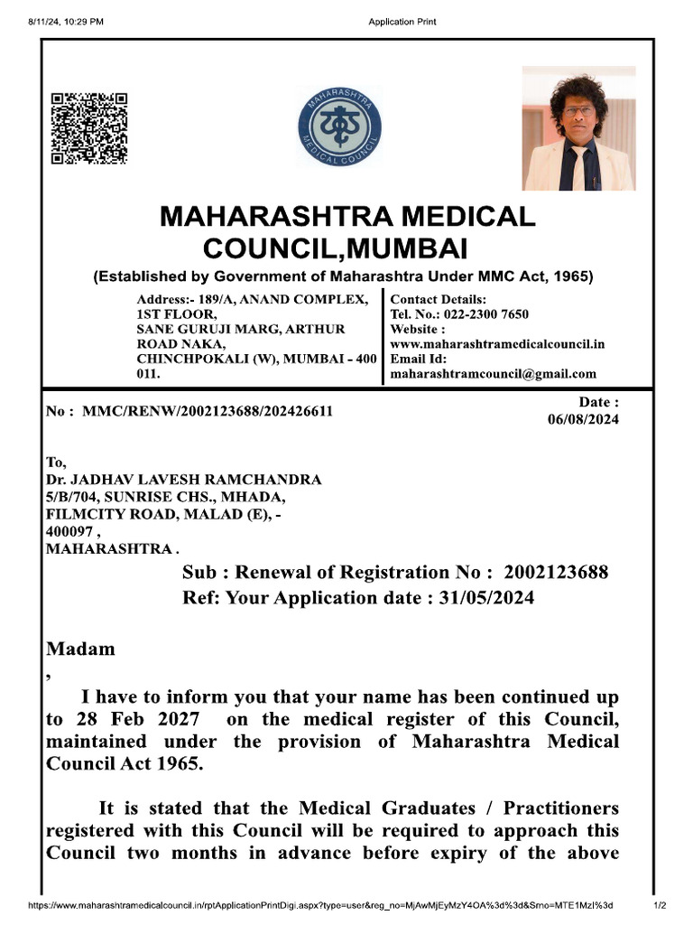 DR Lavesh Jadhav MMC Registration Approval | PDF