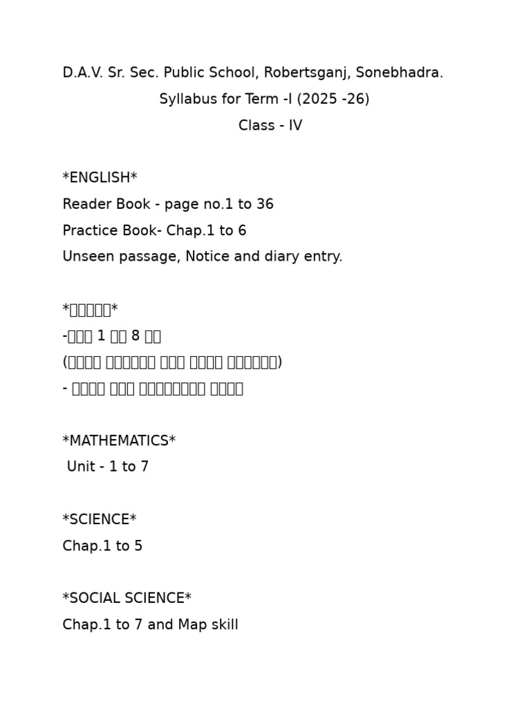 Class 4 Halfyearly Syllabus (2025-26) | PDF