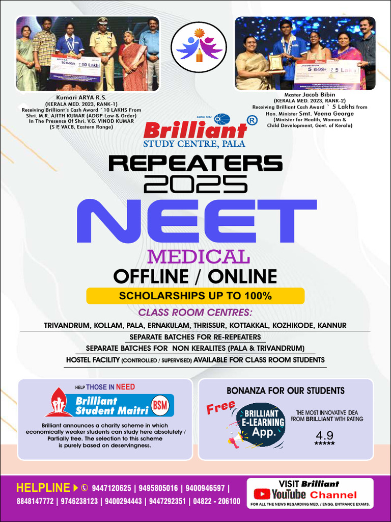 Repeaters Neet Brochure 2025 June 5 | PDF
