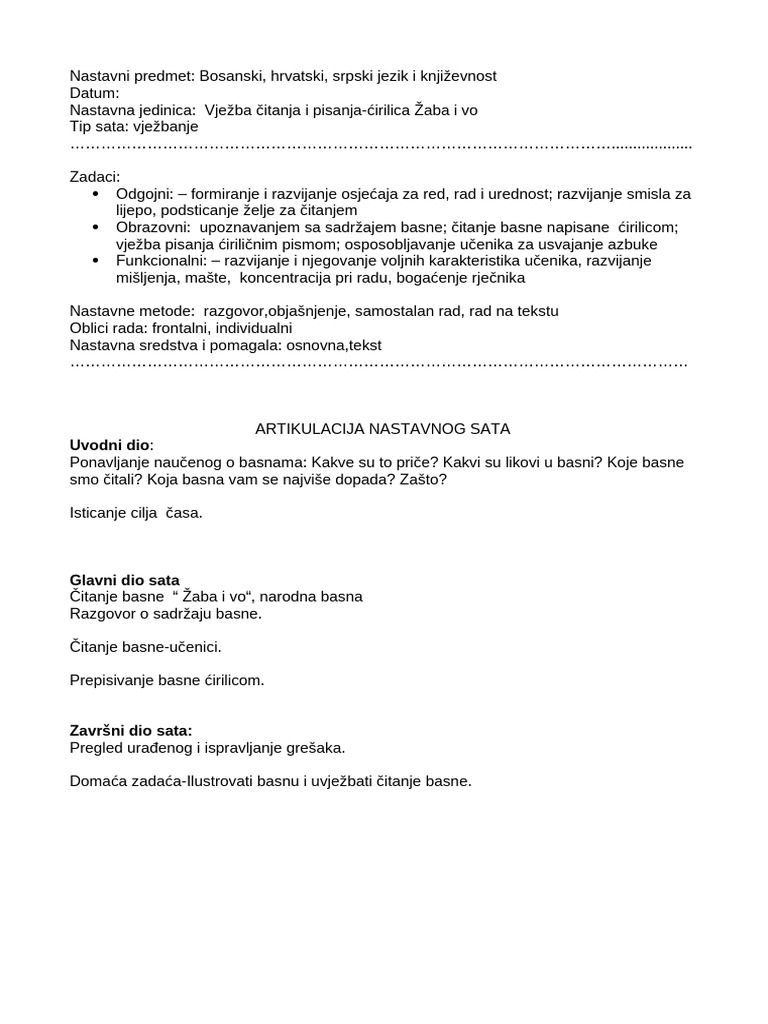 CiP Vjezba Citanja I Pisanja Zaba I Vo | PDF