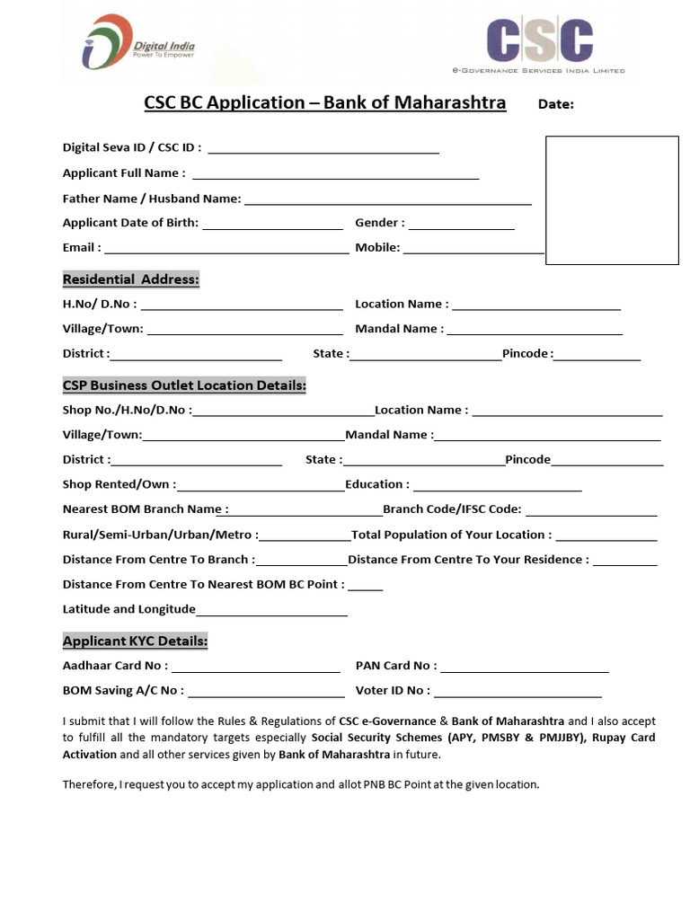 BOM BC Application Form | PDF