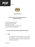 SPANM Bil 10 2017 Bil 39 Carta Akaun Asas Akruan KPM Final 27092019 | PDF