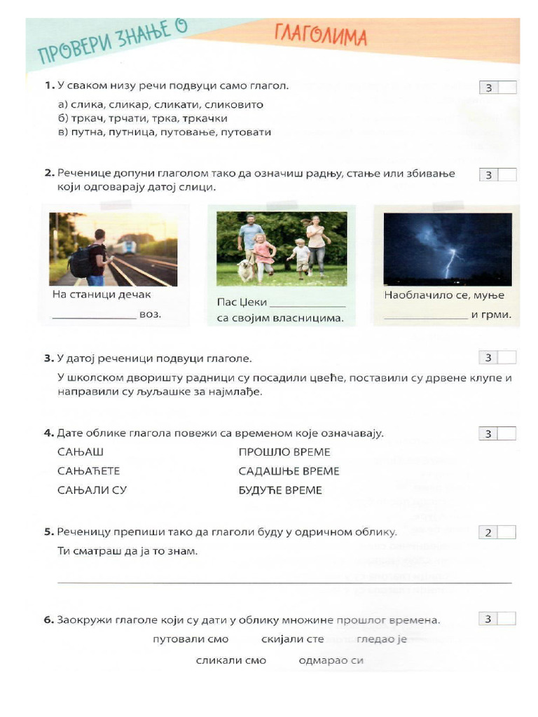 Glagoli - Provera 3. Razred | PDF