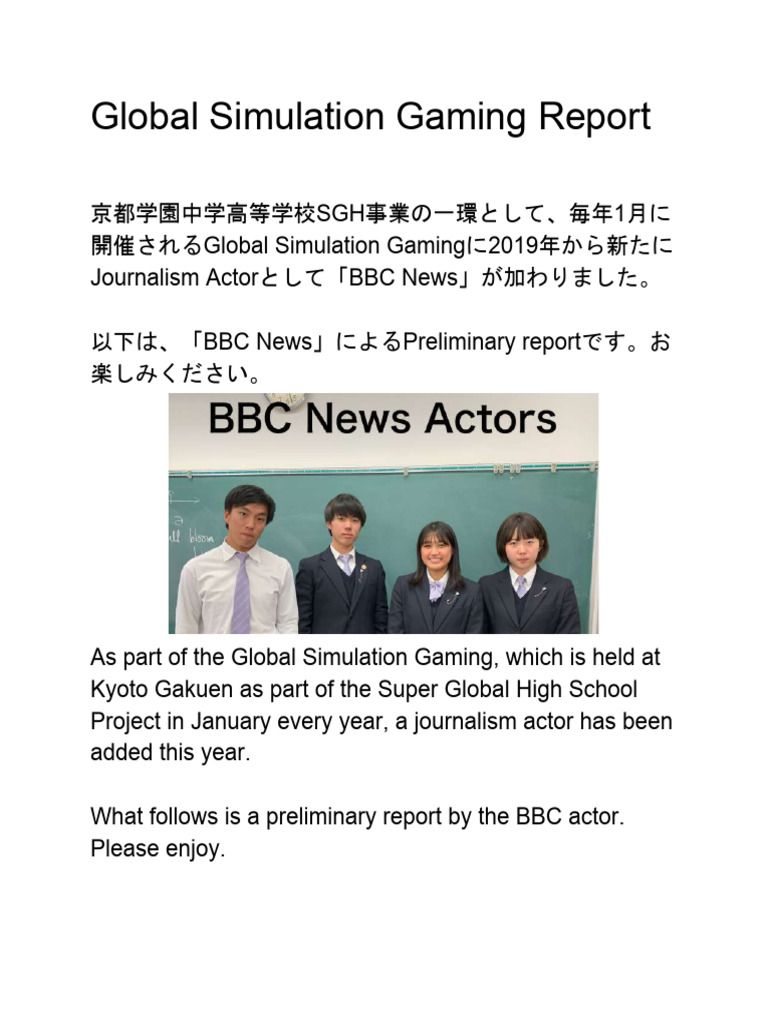 BBC Report on Global Simulation Gaming | PDF | Agriculture ...