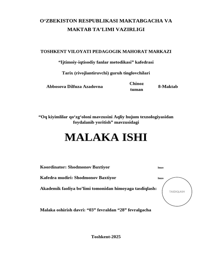 Dilfuza Ustoz | PDF