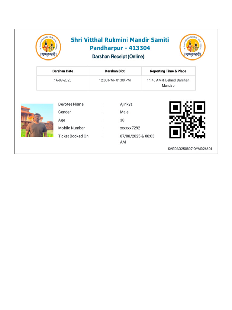 Shri Vitthal Rukmini Mandir Samiti, Pandharpur | PDF