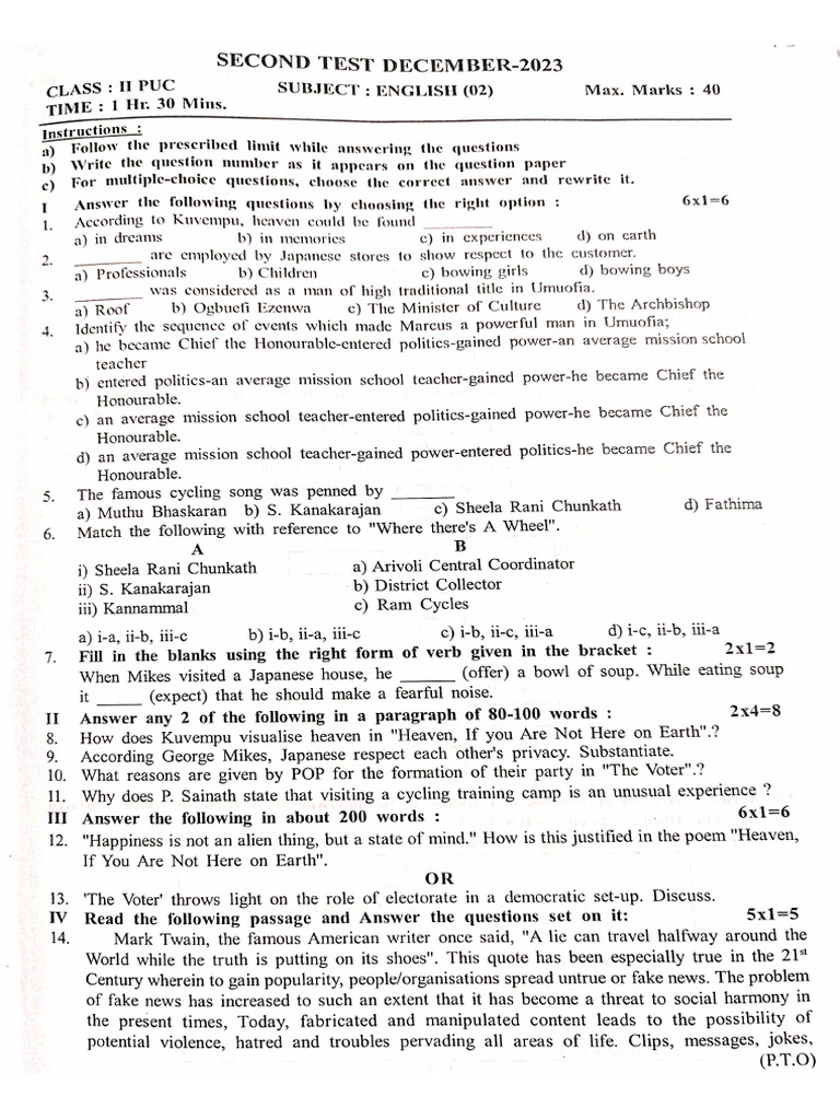 English PYQ'S (1) | PDF