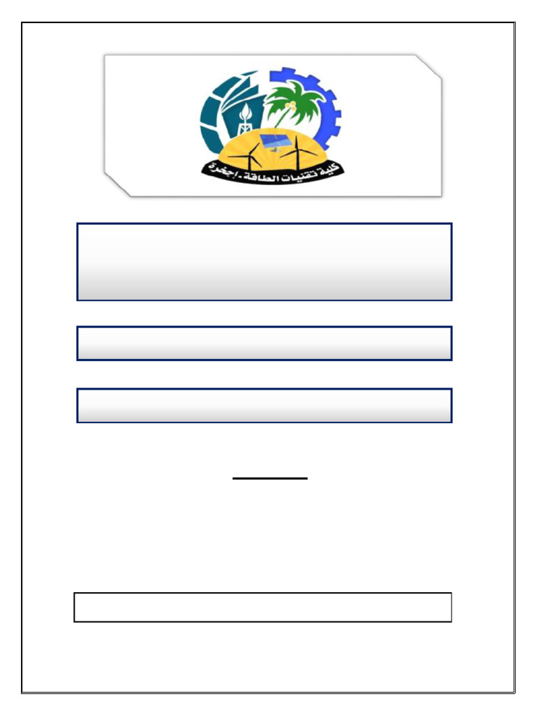 Chapter 2 Production From Under Saturated and Saturated Reservoirs | PDF | Petroleum Reservoir ...