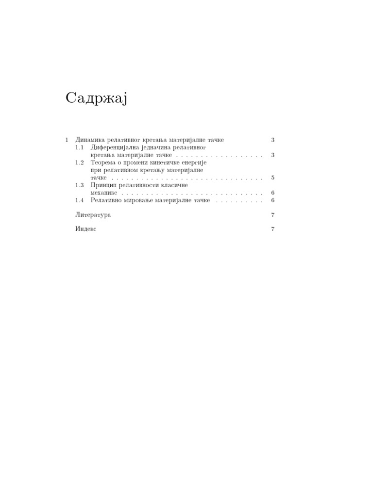 3 Mehanika 3-Relativno - Kretanje | PDF