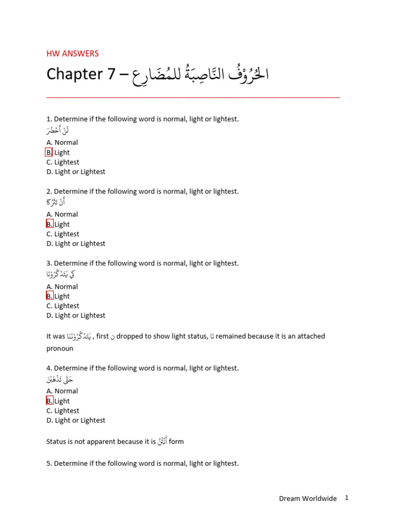Notes - Huruf Nasiba For Mudhari | PDF