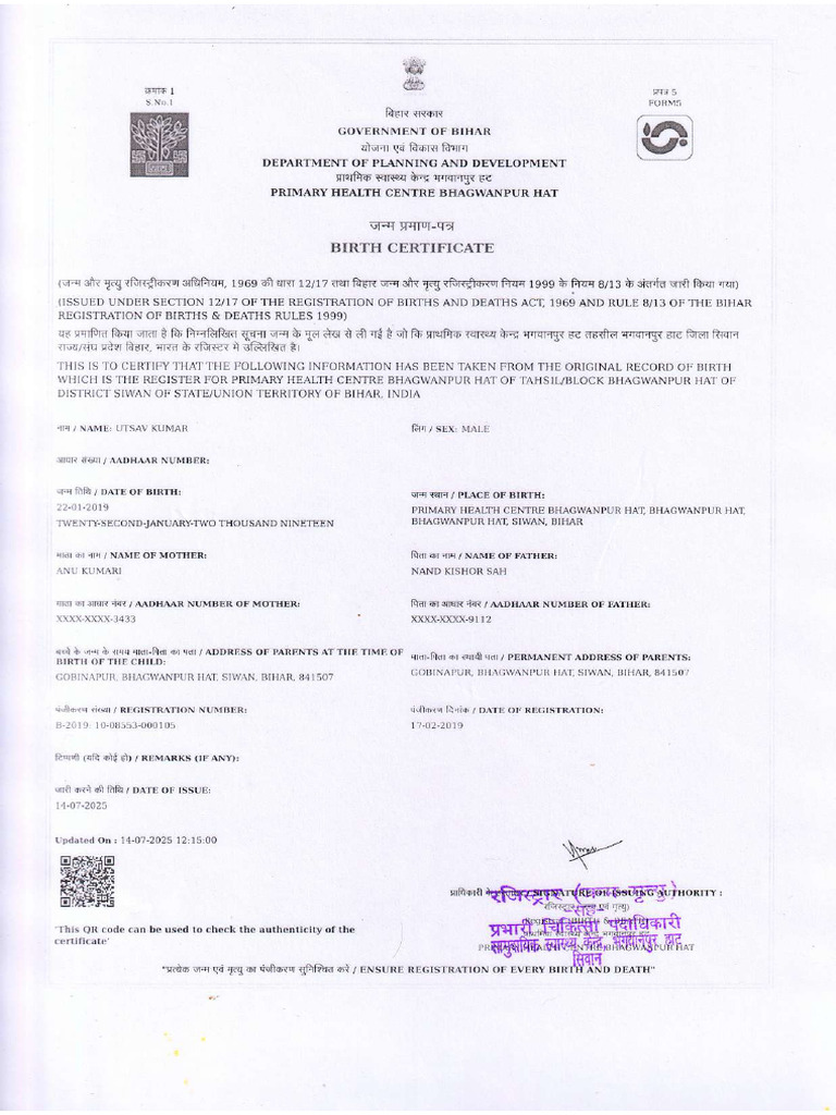 Nand Kishor Sah Dependents Birth Certificate | PDF