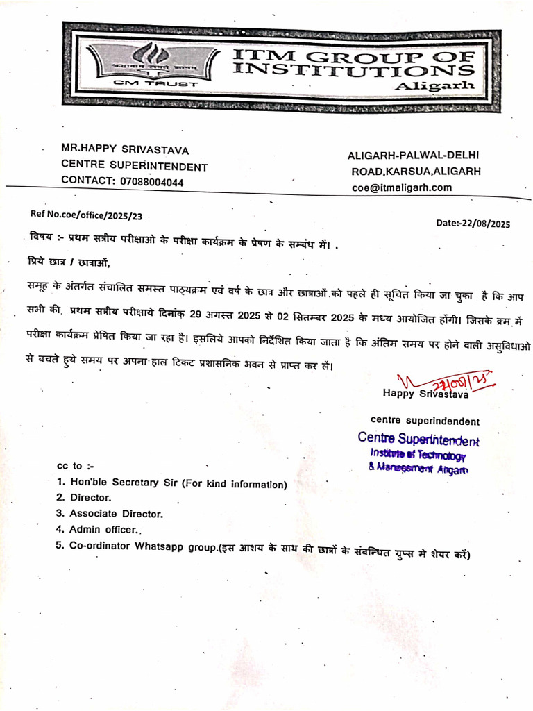 First Sessional Schedule Odd Sem 2025 | PDF