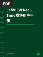 Nvidia H20 GPU Datasheet | PDF