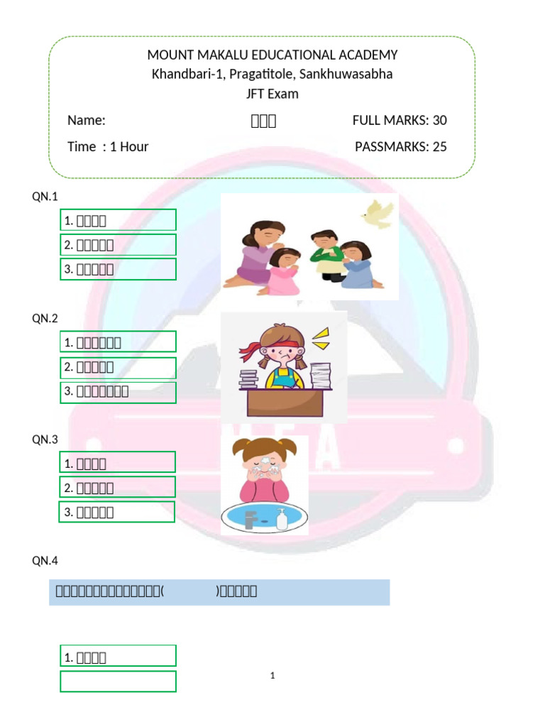 JFT Set 3 | PDF