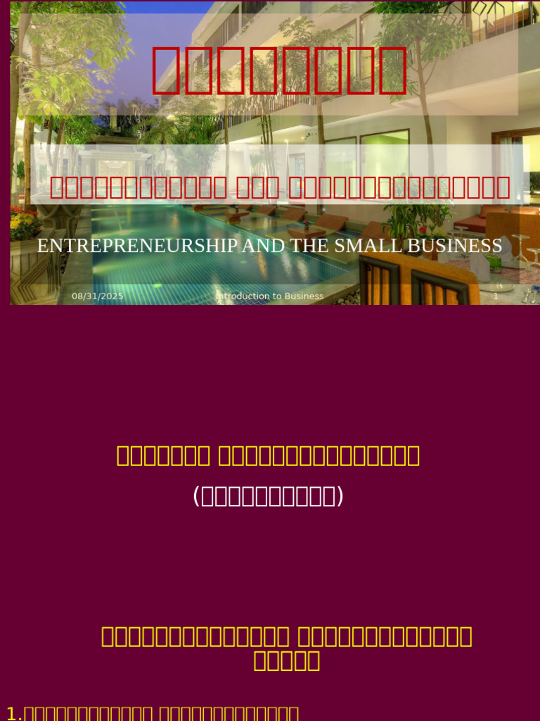Intro-To-Business Slide Unit 6 | PDF