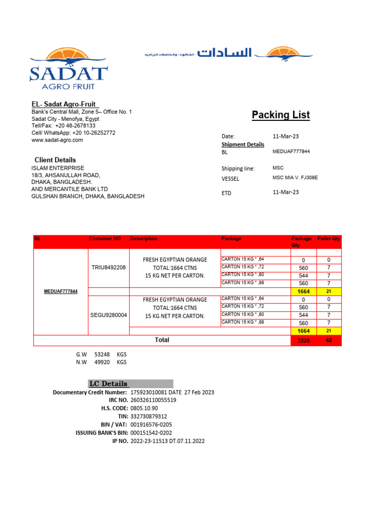 ISLAM ENTERPRISE Packing List | PDF