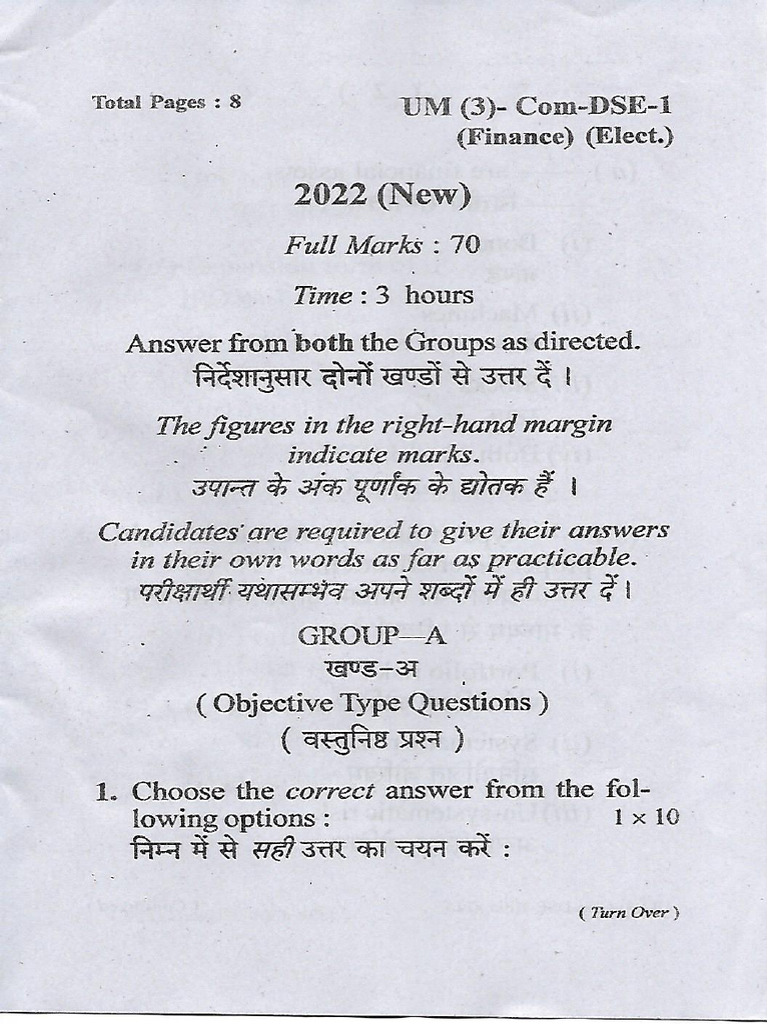 Sem III 2022 Com Dse 1 (Fin.) Elective | PDF