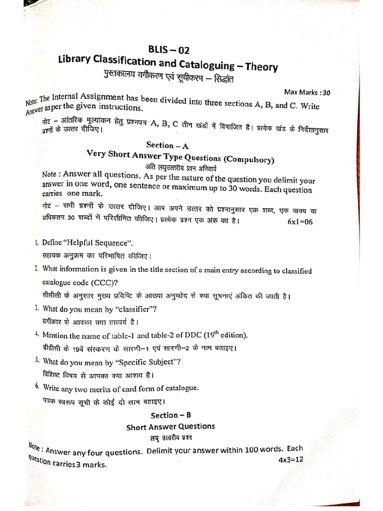 BLIS-02 Assignment | PDF