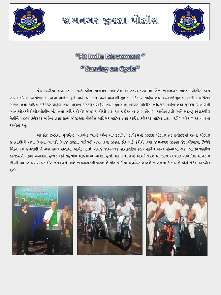 Fit India Movement | PDF