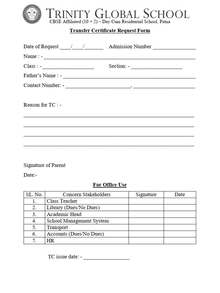 Transfer Certificate Request Form TGS | PDF