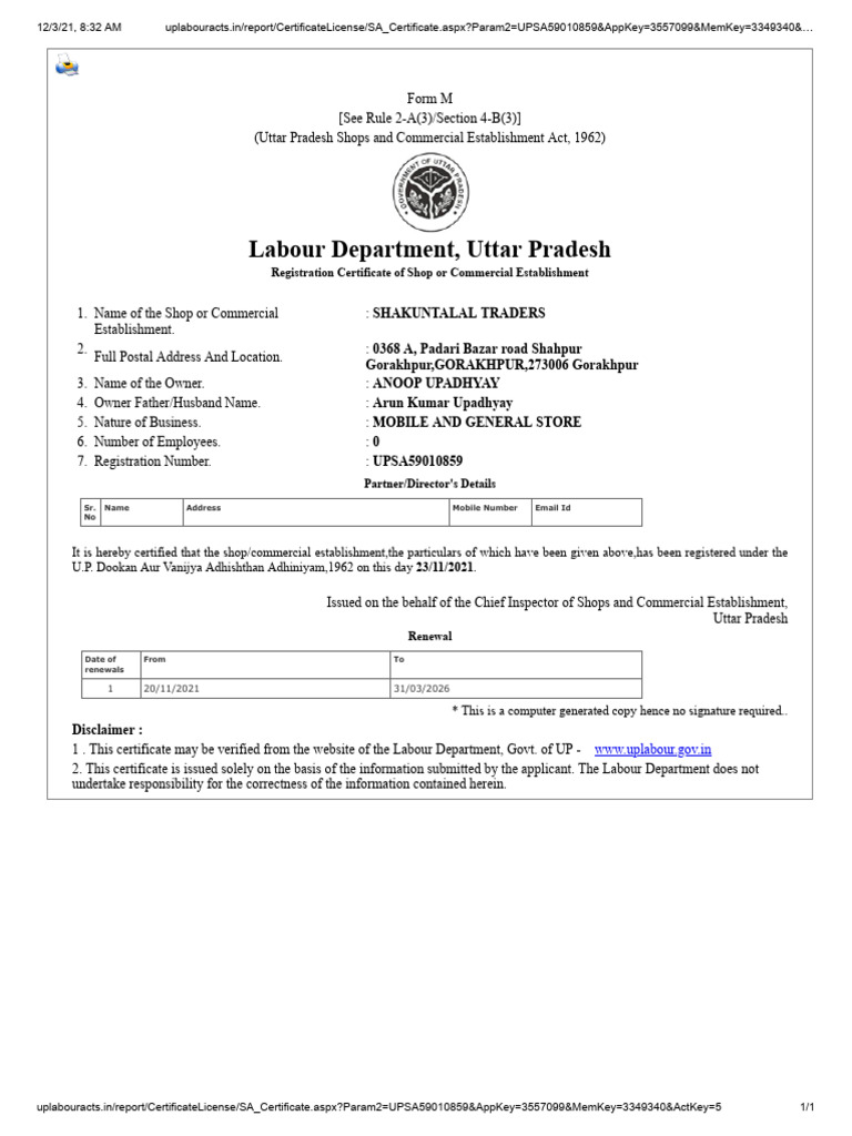 Labour Certificate | PDF | Chess Theory | Chess