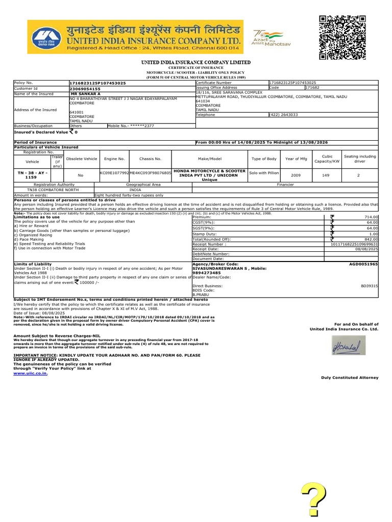Sankar 1159 | PDF | Liability Insurance | Indemnity
