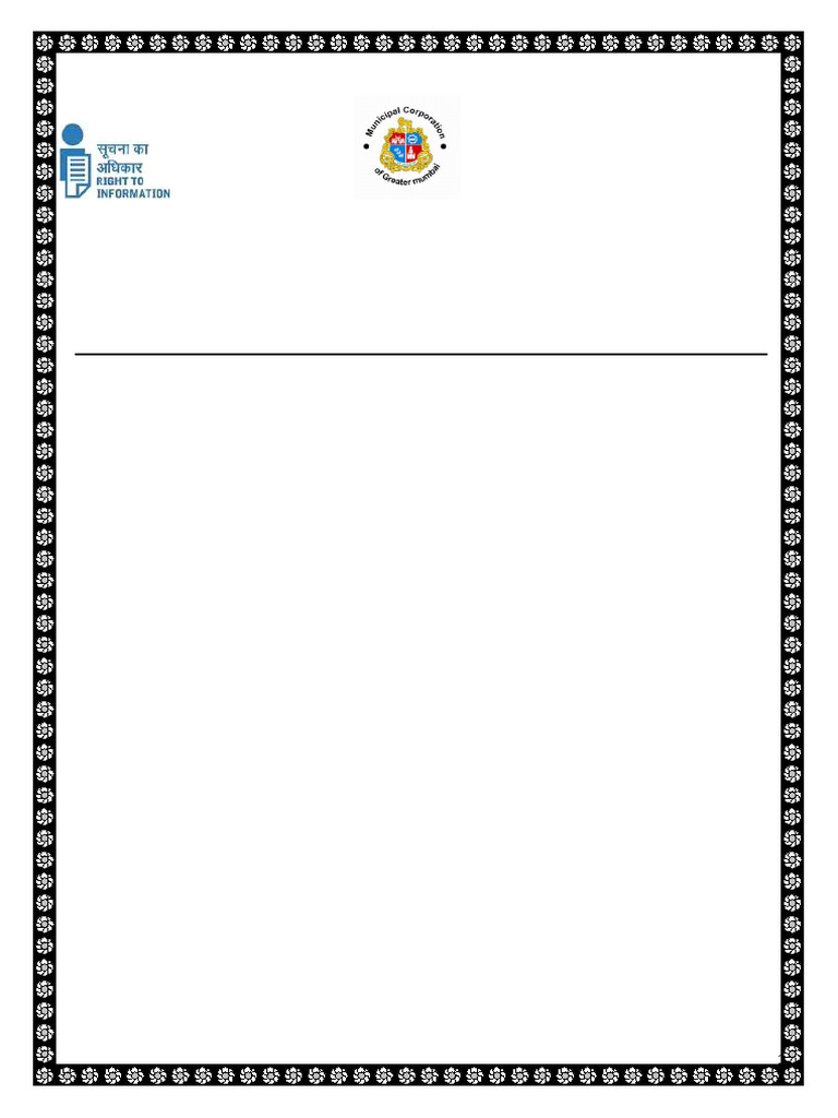 17 Rti Manual Ae B&F | PDF