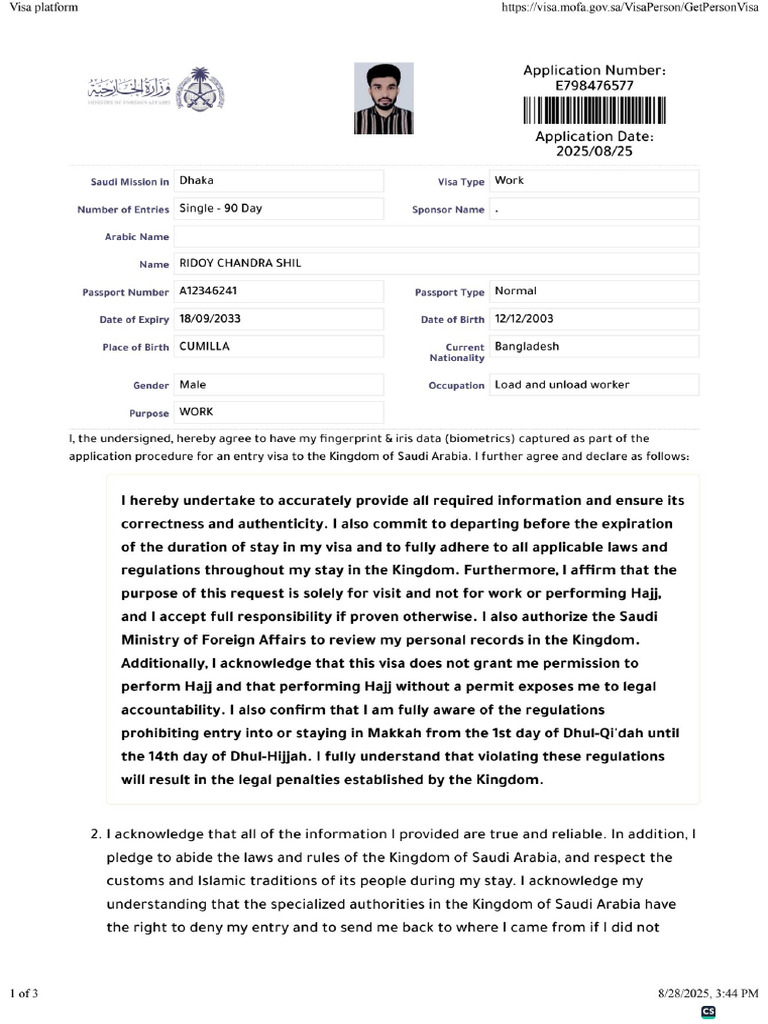 Ridoy Chandra Shil(1) | PDF