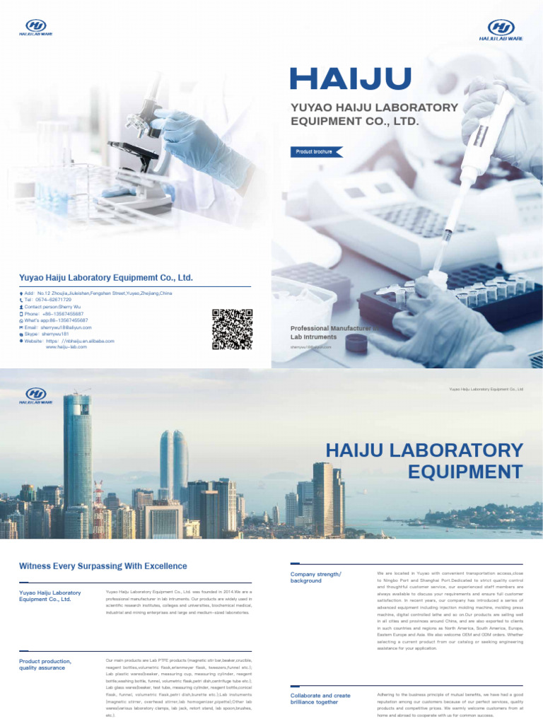 HAIJU New Catalogue 2025 | PDF