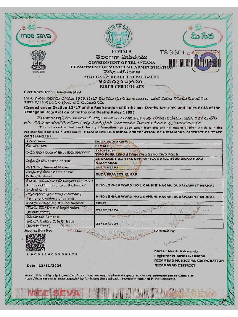 Dob | PDF