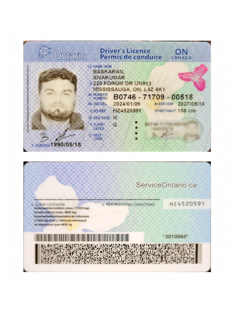 Sivakumar Baskaran - License | PDF