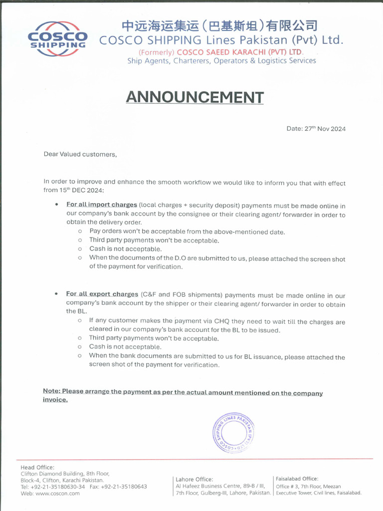 Announcement | PDF