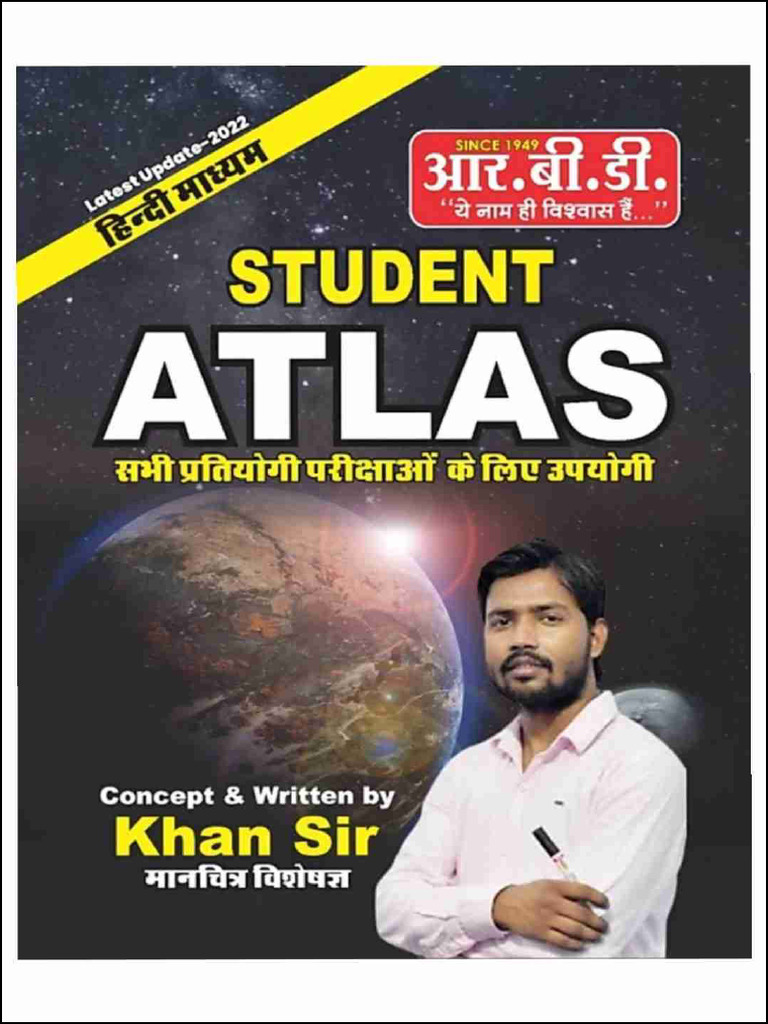 Khan Sir Atlas - Unlocked | PDF