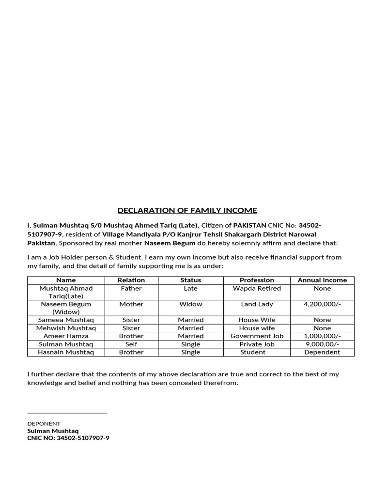 Family Income Declaration by Sulman Mushtaq | PDF