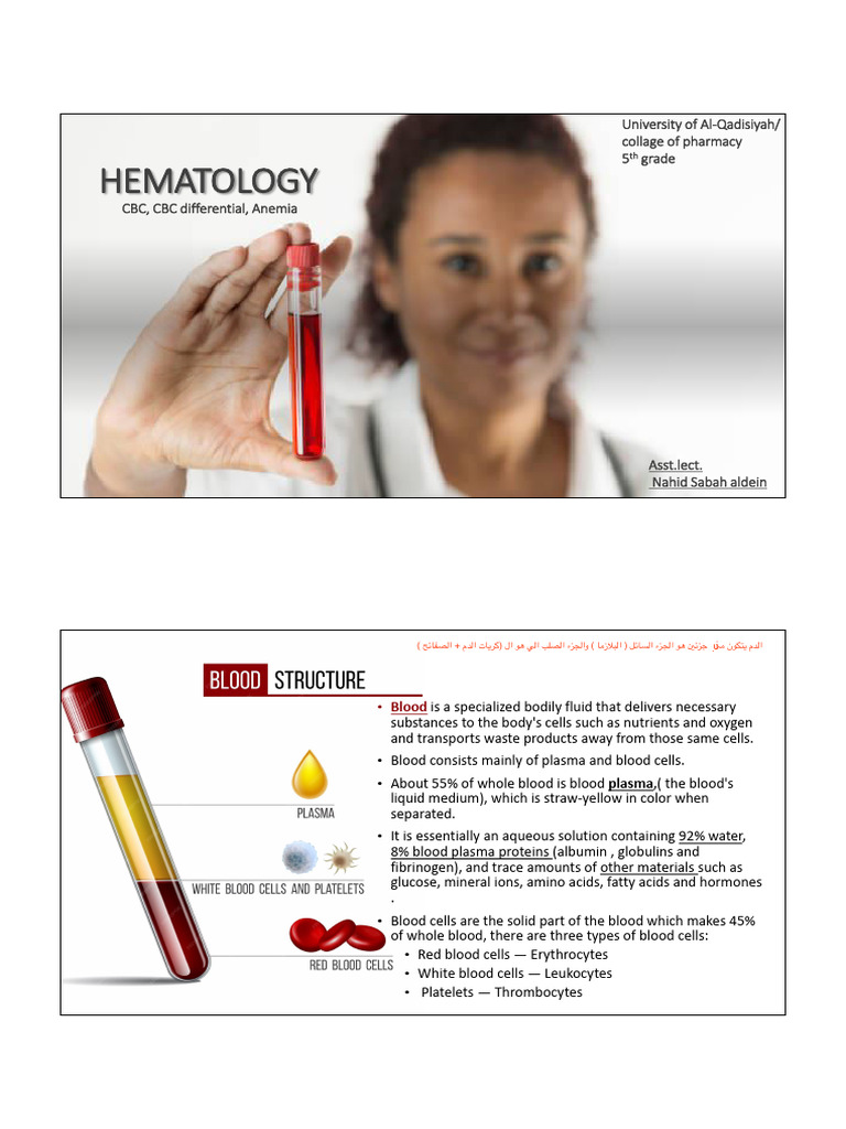 Hematology 2nd Lect2 Print1 - Converted | PDF