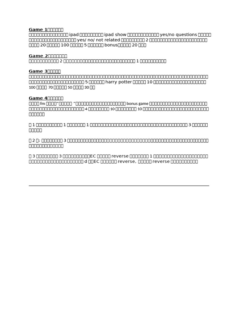 Games Script | PDF