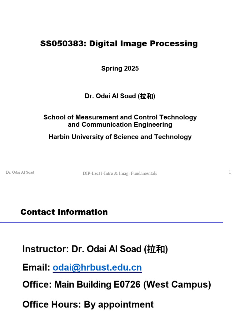 Digital Image Processing Course Overview | PDF | Electromagnetic ...