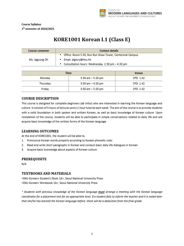 Korean I.1 Course Syllabus 2024/2025 | PDF | Korean Language | Plagiarism