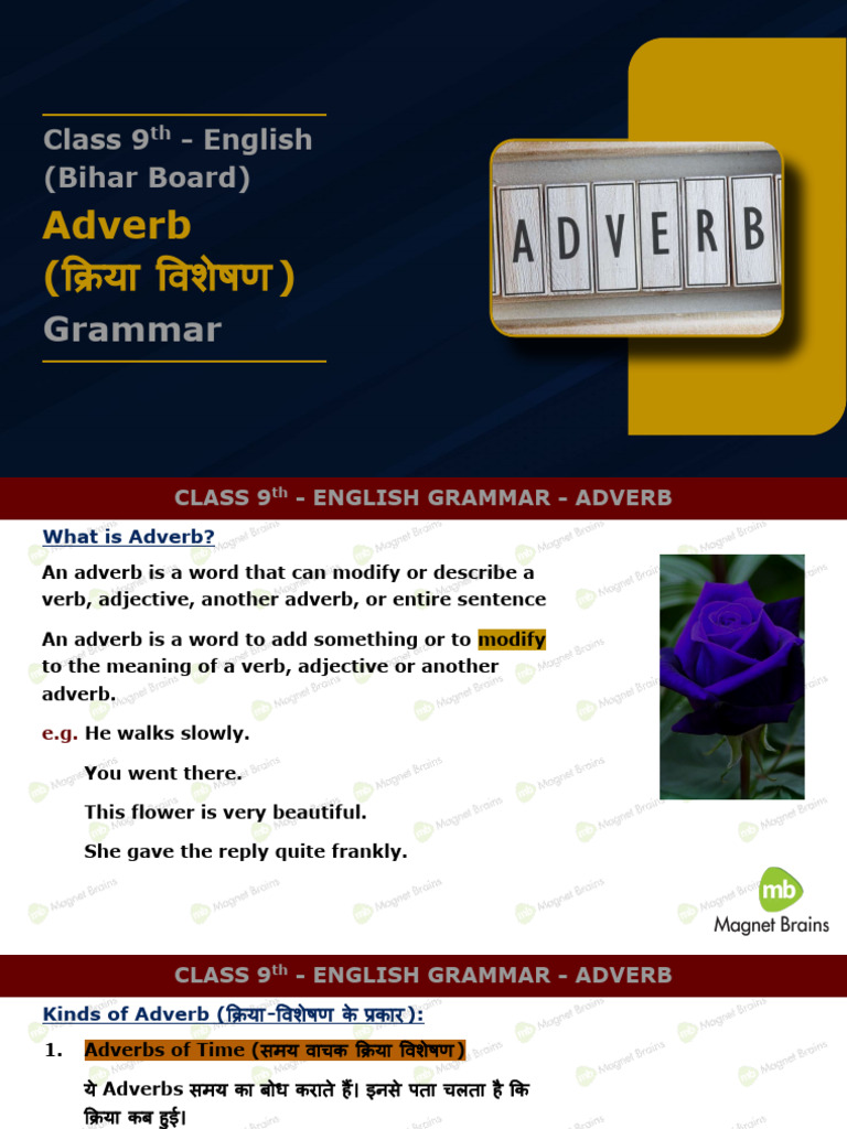 04 Adverb | PDF | Adverb | English Grammar