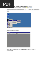 ITA - Guida Ai Database (SQL) | PDF