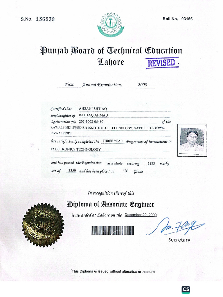 Dae Certificate 1 1 Pdf