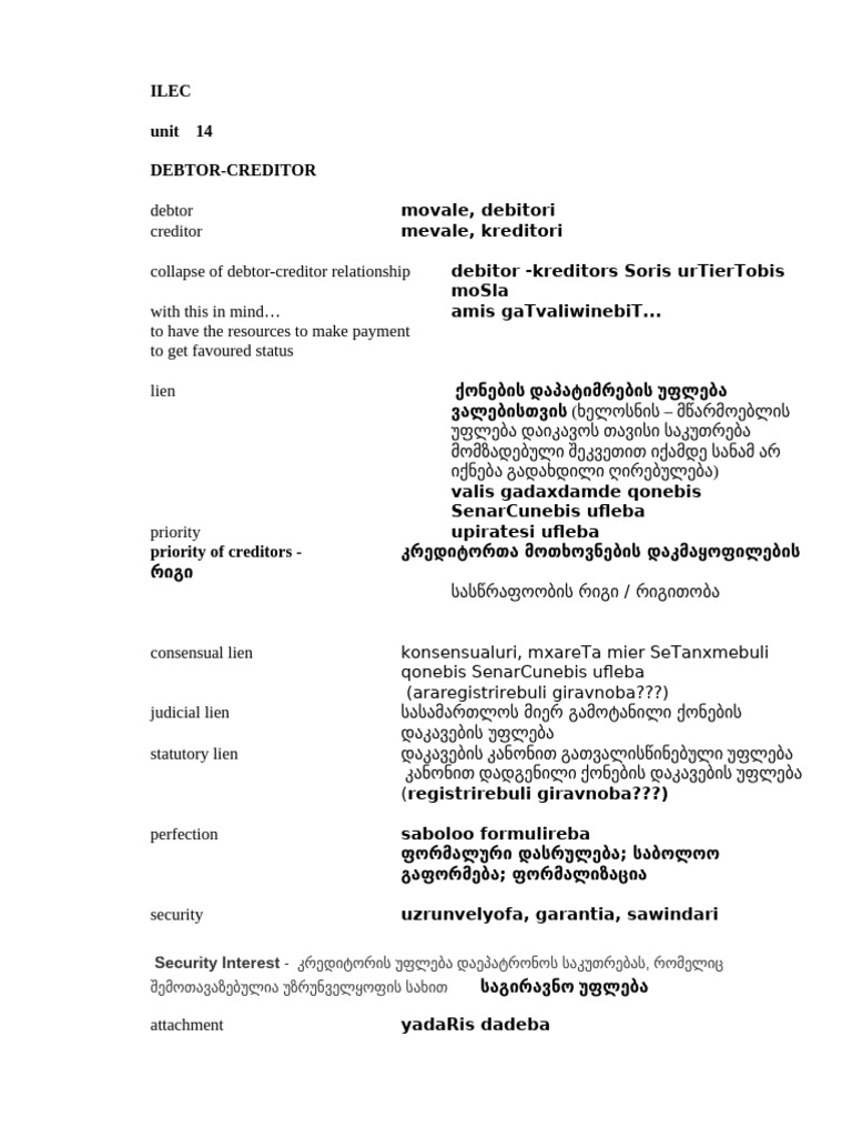 ILEC Unit 14 | PDF