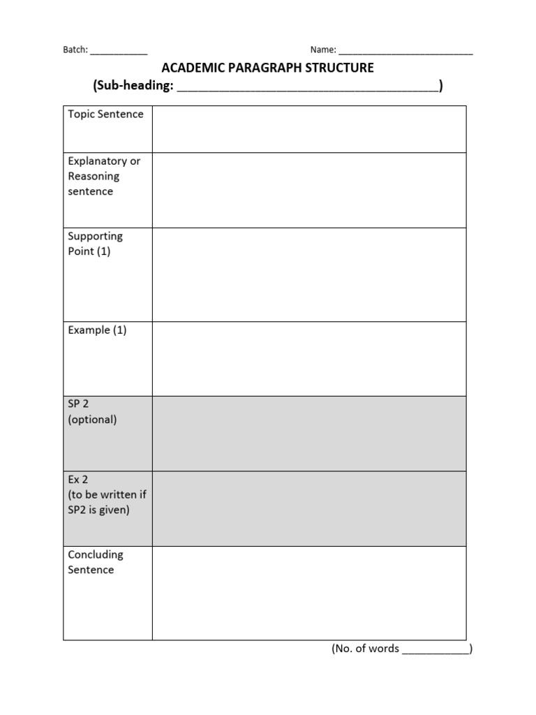 Para Structure Form - Updated | PDF