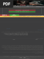 Luck فشار Fushaar | PDF