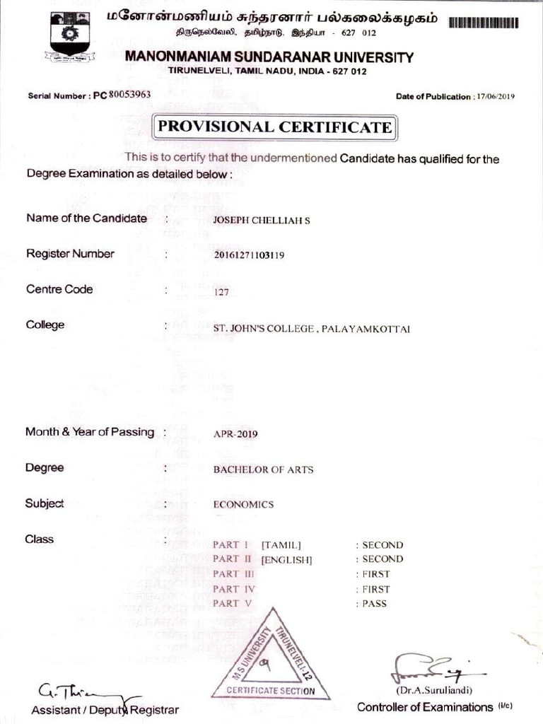 Provisional Certificate | PDF