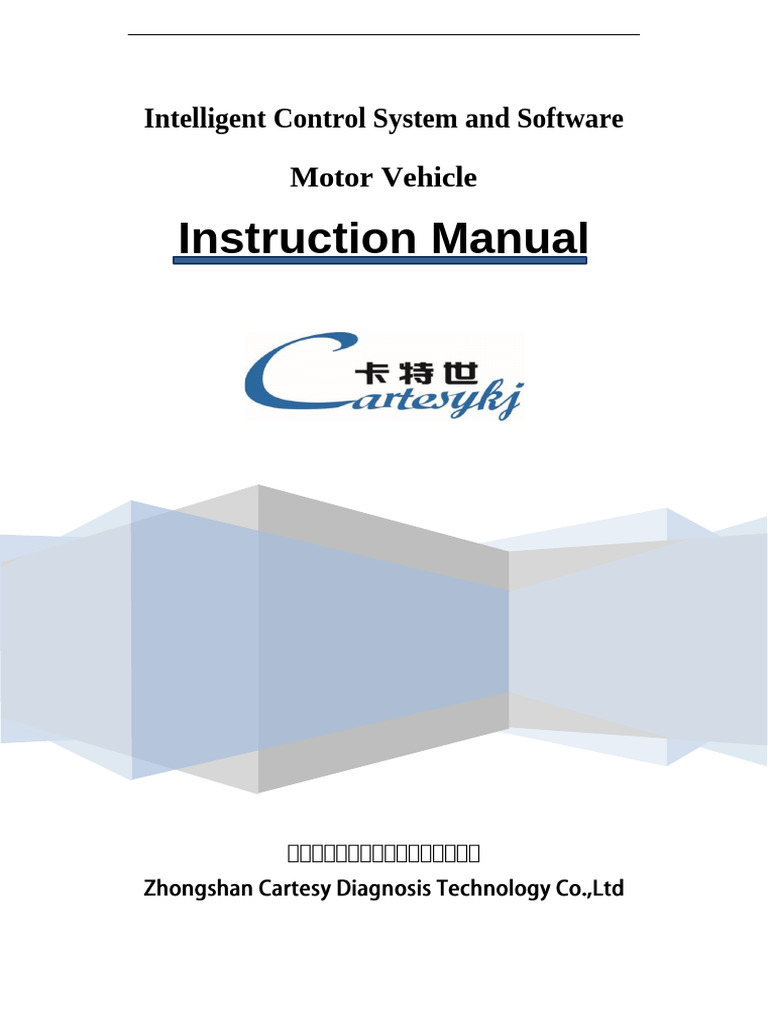 摩托车软件部分Intelligent Control System and Software（motor vehicle） | PDF ...