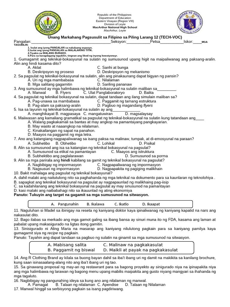 1st Quarter TQ - ACAD | PDF